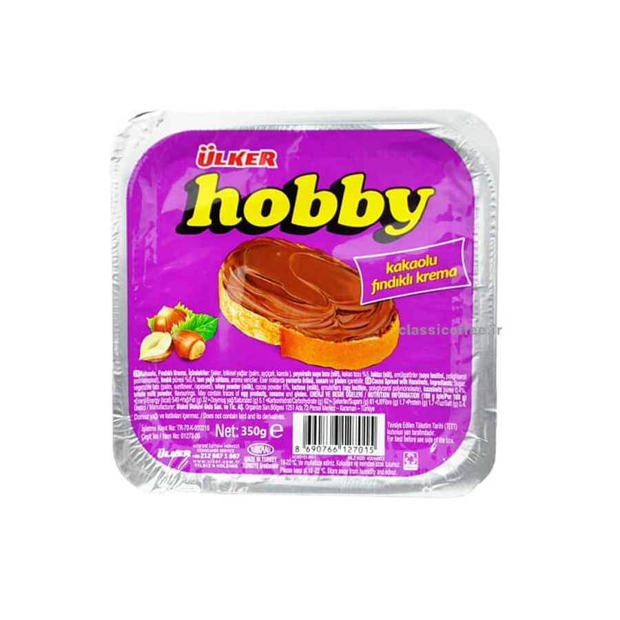 شکلات صبحانه هوبی hobby Ulker - کافی کلاسیک