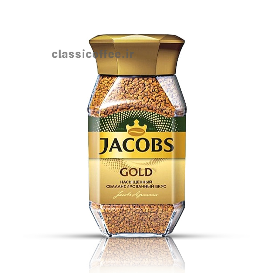 قهوه فوری جاکوبز گلد اصل Jacobs Gold - کافی کلاسیک